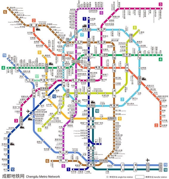 How To Get From Chengdu Airport To City Center Best Way